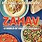 Zahav: A World of Israeli Cooking: Michael Solomonov, Steven Cook ...