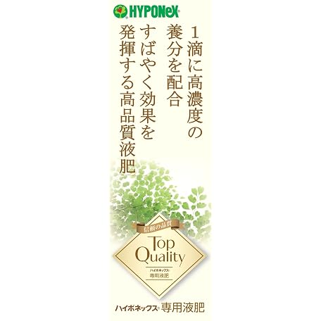Mua ハイポネックスジャパン(HYPONeX JAPAN) 肥料 ハイポネックス 液肥 開花促進 450ml ビタミン・トレハロース配合 ...