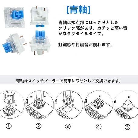 Mua e-Element Mechanical Keyboard Interchangeable Outemu Key Switch ...