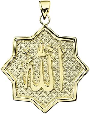 Amazon.com: Middle Eastern Jewelry Solid 14k Yellow Gold Islamic Allah ...