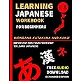 Amazon.com: Learning Japanese Workbook for Beginners: Hiragana Katakana ...