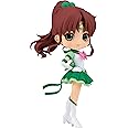 Amazon.com: Banpresto - Pretty Guardian Sailor Moon Cosmos The Movie - Eternal Sailor Jupiter ...