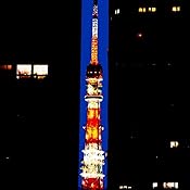 Amazon | コクヨ インクジェット 写真用紙 印画紙原紙 高光沢 A4 20枚 KJ-D12A4-20 | フォト用紙 | 文房具・オフィス用品