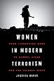 Amazon.com: Gender and International Relations (9780745662794): Jill ...