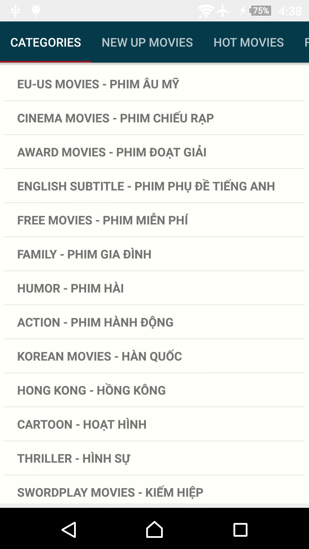 Free Movie Collection:Amazon.com:Appstore for Android