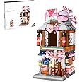 Amazon.com: Japanese Street View Kimono Shop Building Kits, 418 PCS ...