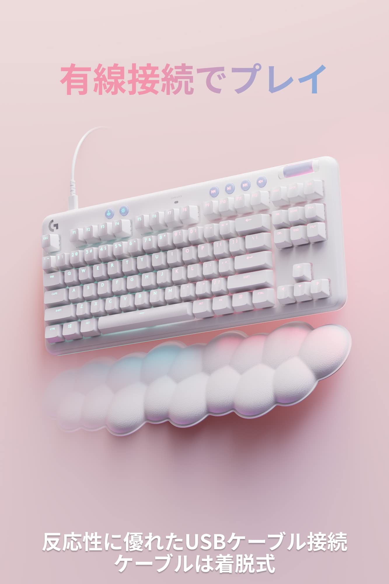 Mua Logicool G LIGHTSYNC RGB G713-TC Aurora Collection Gaming Keyboard ...