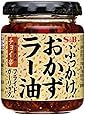 Amazon.com : Momoya Chili Oil with Fried Garlic Taberu Layu 3.88 Oz ...