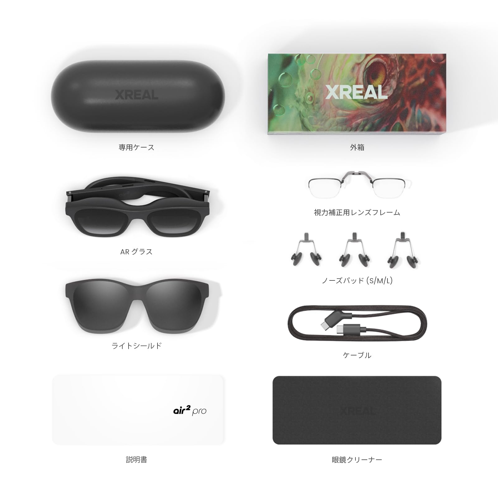 Mua XREAL Air 2 Pro (formerly known as Nreal) / AR Glass / Smart Glass ...
