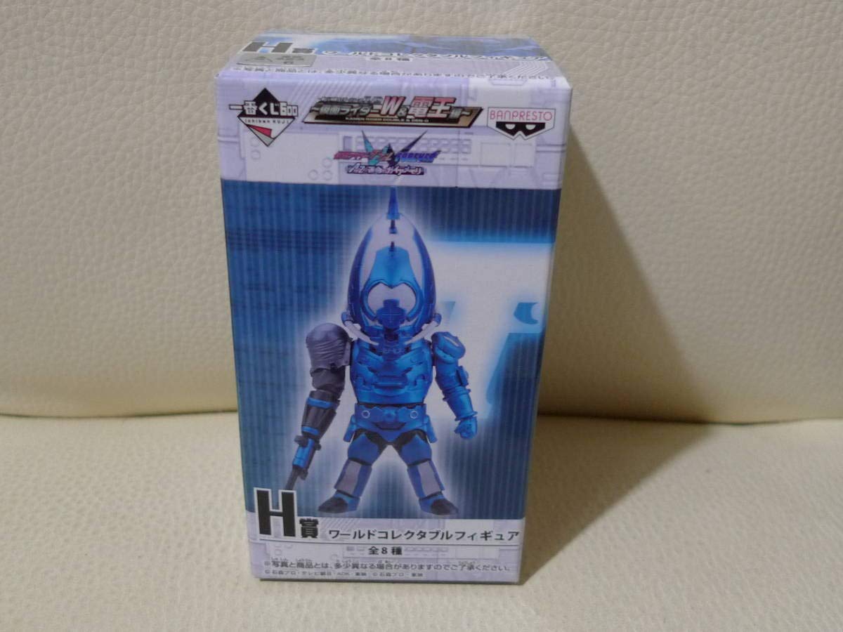 Mua â ³ Ichiban Kuji WCF Kamen Rider World Collectible Figure H Prize ...