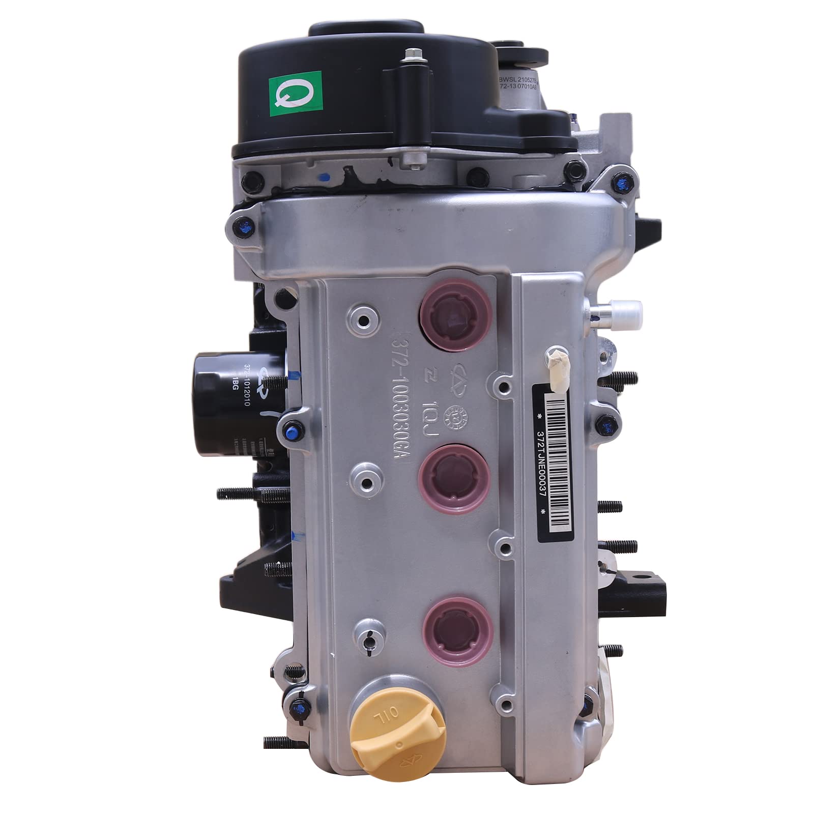 Mua Genuine Chery Gasoline Engine SQR372 812CC for John Deere 825i 835i ...