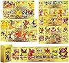 110pcs Gold Foil Card Packs Ultra Rare Shiny Collection Box (17 V ...