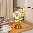 Seline LED Moon Light, Table Lamp, Decorative Star Lamp, Decorative ...
