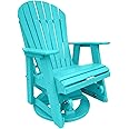 Amazon.com: Phat Tommy Glider for Outside Patio - Outdoor Swivel Glider ...