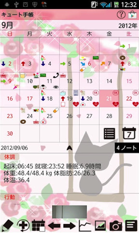 54 Top Images Daily Schedule App Free Planner Pro Daily Calendar App 