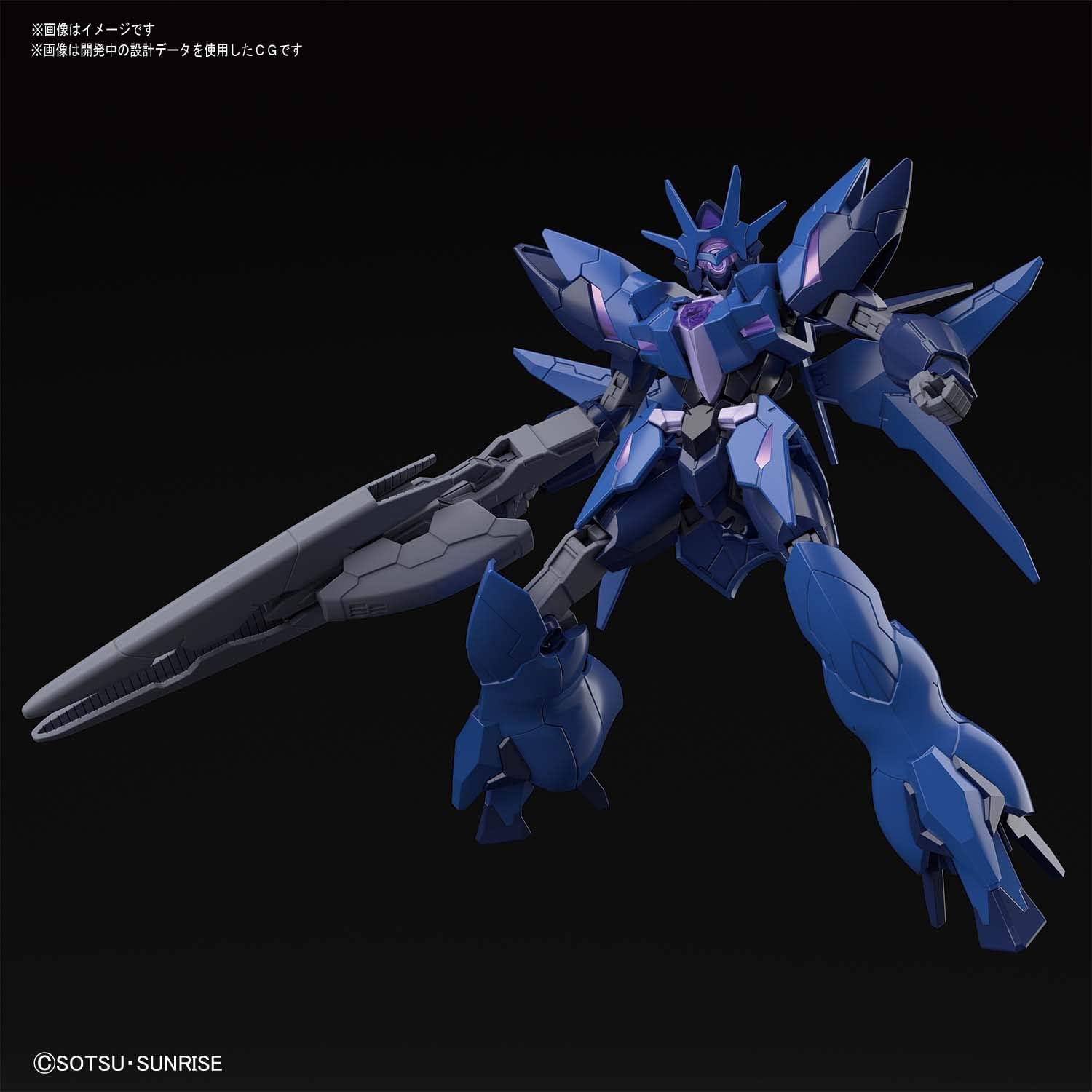 Alus Earthree Gundam (HGBD:R – 1/144) bí ẩn – Gundam Vietnam Network