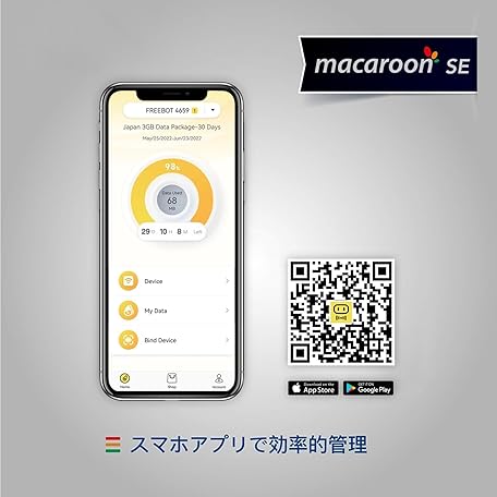 Mua Mobile Router, Pocket Wifi Sim Free, WI-FI Router, In-Car Wifi ...