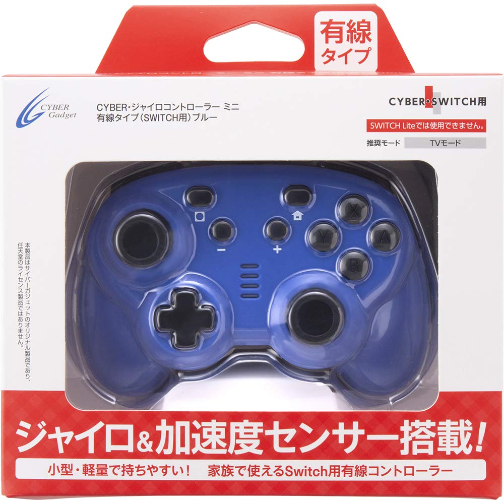 Amazon.com: Cyber · gyro Controller Mini Wired Type (for Switch) Blue ...