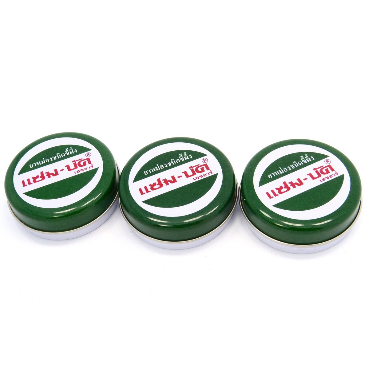 Amazon.com: Zam-buk Medicated Ointment - 2 Packs.: Health & Personal Care