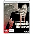 Amazon.com: A Bittersweet Life : Lee Byung-hun, Kim Yeong-cheol, Shin ...