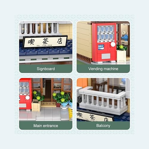 Inosuke Figure MISINI CADA Master C66010W Japanese Tea House Building ...