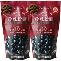 Amazon.com: Wufuyuan - Tapioca Pearl (Black) - Net Wt. 8.8 Oz. (Pack of 2) : Sports & Outdoors