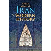 A History of Iran: Empire of the Mind: Axworthy, Michael: 9780465098767 ...