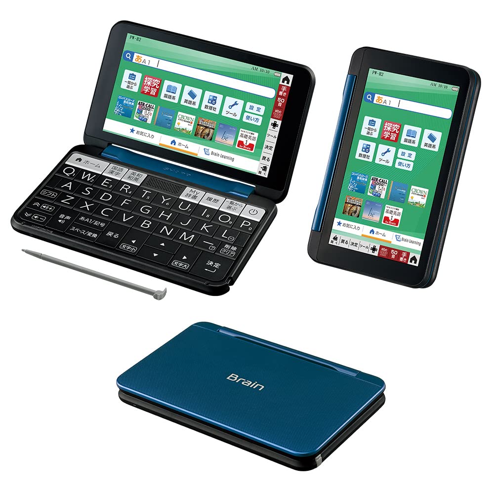 Mua Sharp Electronic Dictionary BRAIN High School Model (Compatible ...