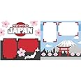 Amazon.com: "Welcome to Japan" Scrapbook Page Kit