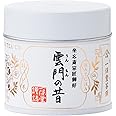 Amazon.com : Ippodo Tea (Kyoto Since 1717) Ummon - Rich Matcha (20g Can ...