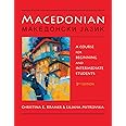 Macedonian: A Course for Beginning and Intermediate Students (English ...