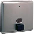 Amazon.com: Bobrick 4063 ConturaSeries Stainless Steel Recessed Soap ...