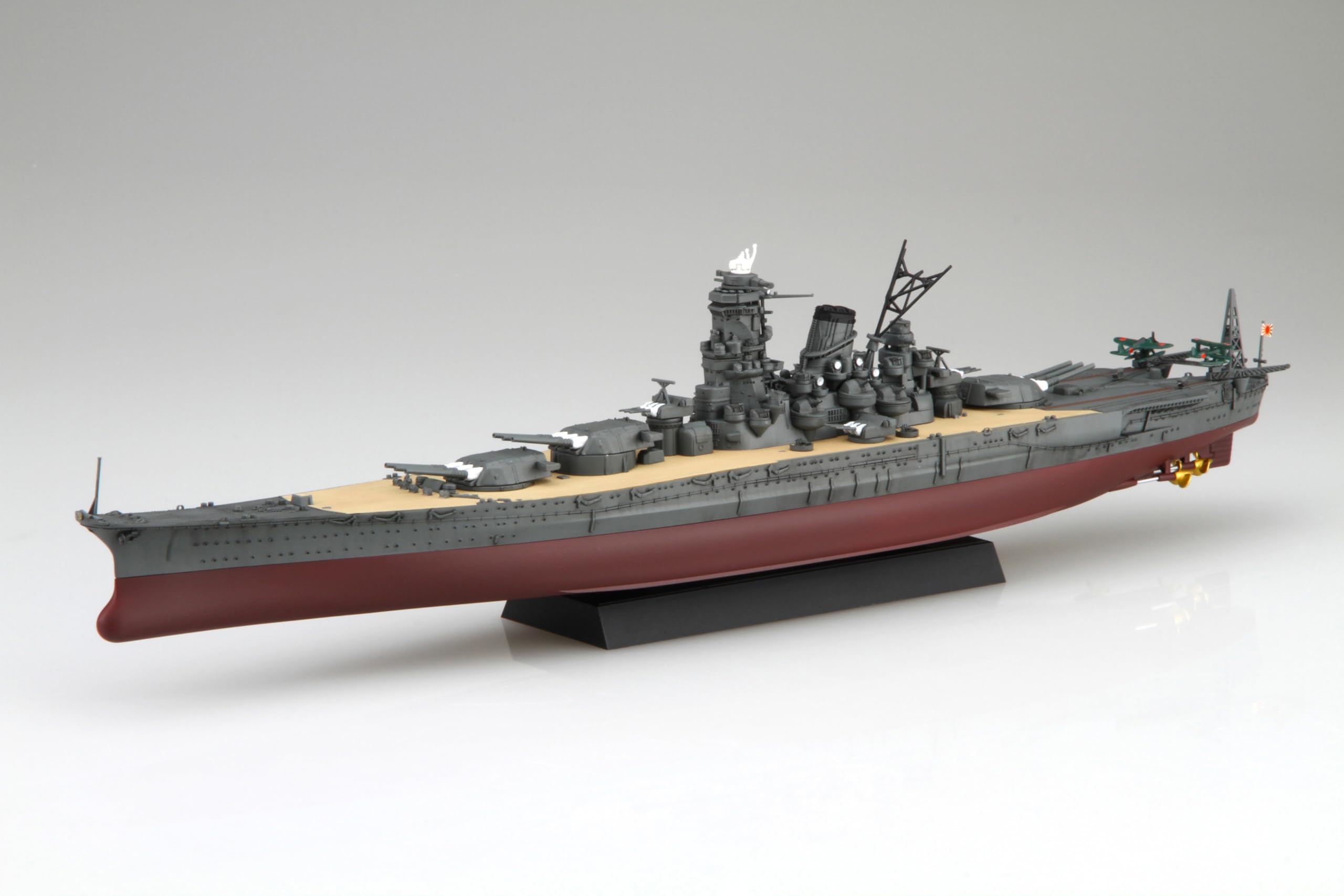 Mua Fujimi Model 1/700 Ship Next Series No. 12 Japanese Navy Battleship ...