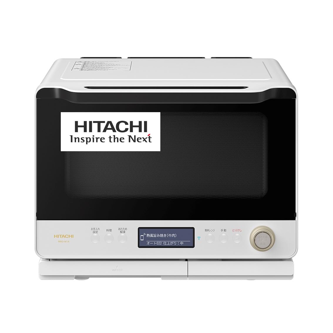 Mua Hitachi Oven Range, Healthy Chef, 30 L MRO-W1A W, Frost White, 2 ...