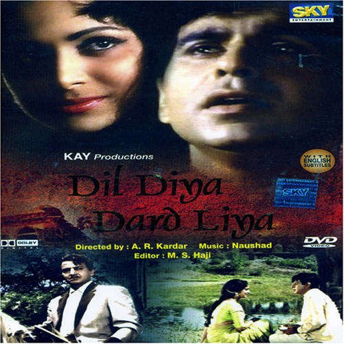 Amazon.com: Dil Diya Dard Liya: Movies & TV