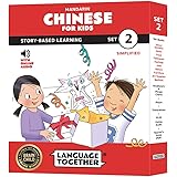 Chinese for Kids: 10 Early Beginner Reader Books with Online Mandarin ...