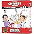 Chinese for Kids: 10 Early Beginner Reader Books with Online Mandarin ...