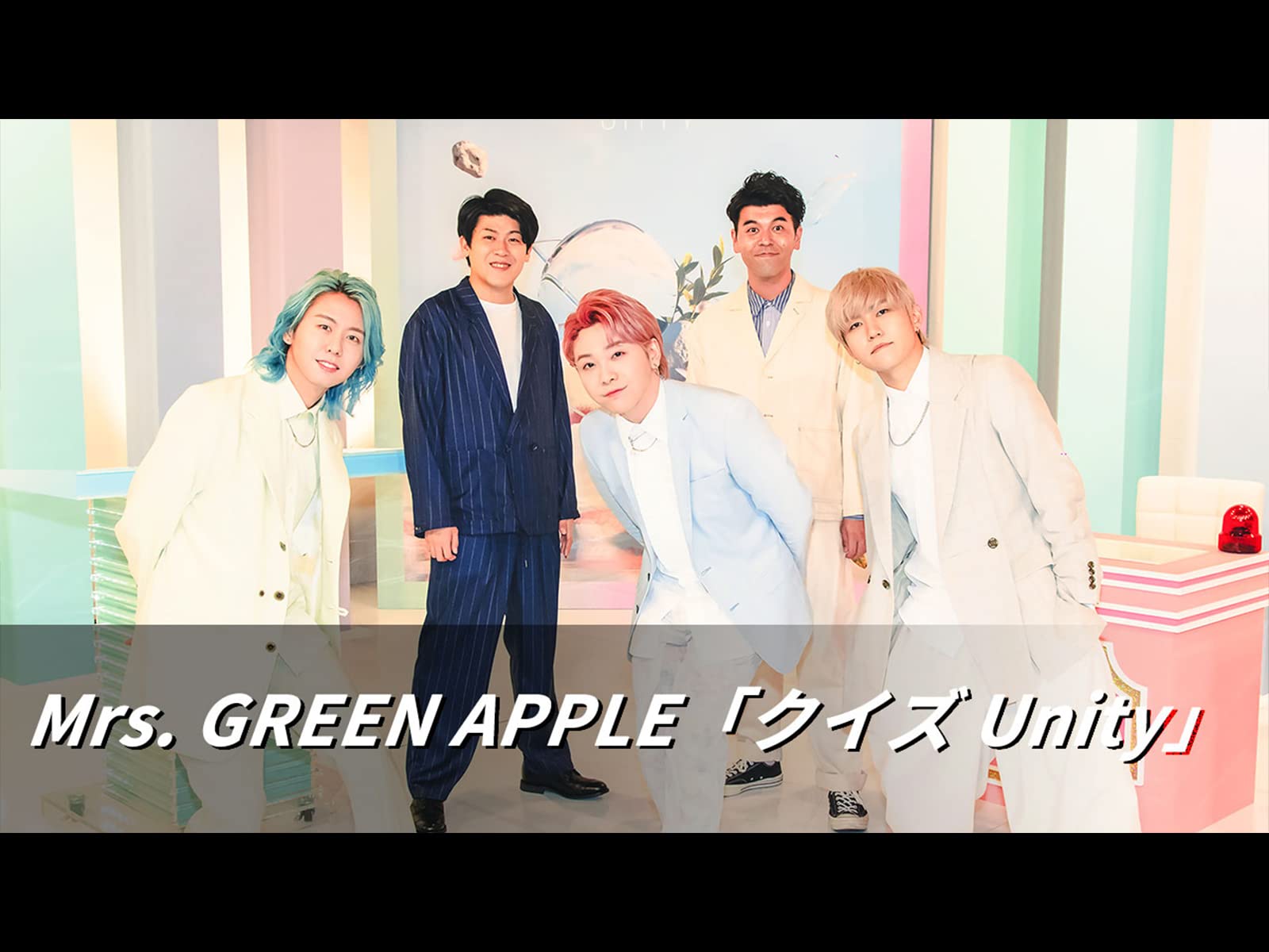 Amazon.co.jp: Mrs. GREEN APPLE「クイズ Unity」 : Prime Video