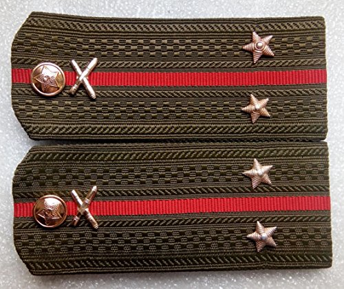 Shoulder Straps Lieutenant Artillery Forces Troops For Shirt USSR ...