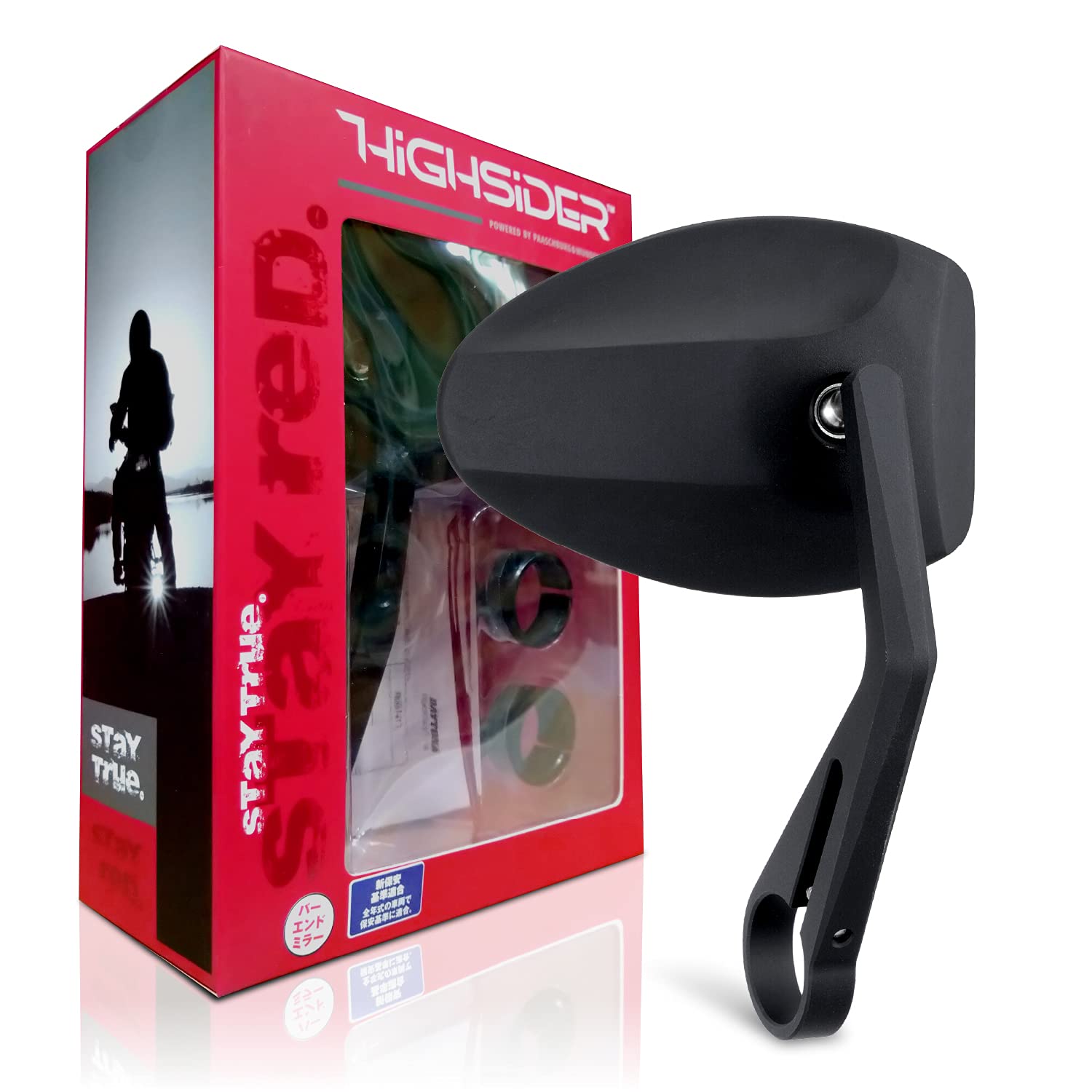 Mua Daytona HIGHSIDER 96695 Bar-End Mirror, For Motorcycles, One Side ...