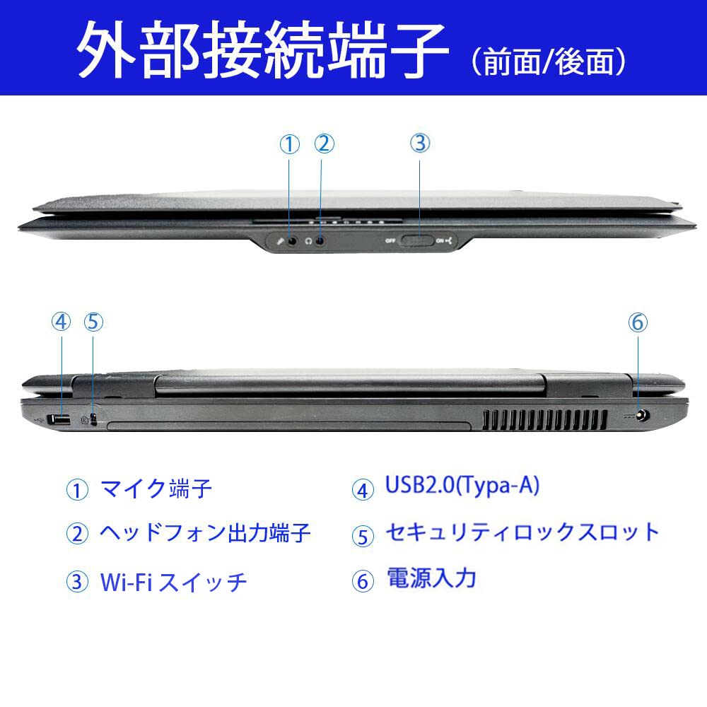 Mua [Refurbished] NEC Laptop VersaPro V Series / 15.6 Type / MS Office ...