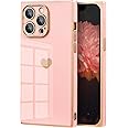 Amazon.com: IAIYOXI Case for iPhone 15 Pro Max - Rectangle Design, Full Camera Protection, Cute ...