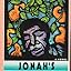 Jonah's Gourd Vine: A Novel: Zora Neale Hurston: 9780061350191: Amazon ...