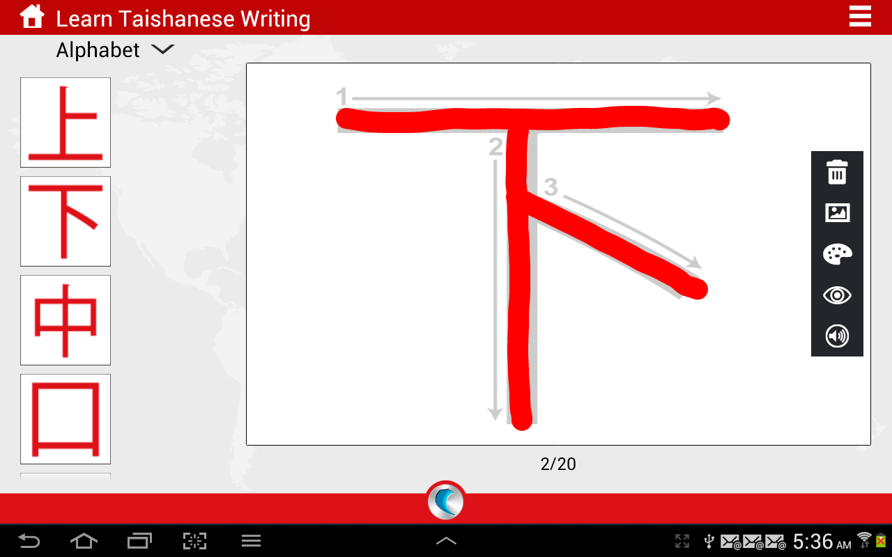 Learn Taishanese Writing:Amazon.com.au:Appstore for Android