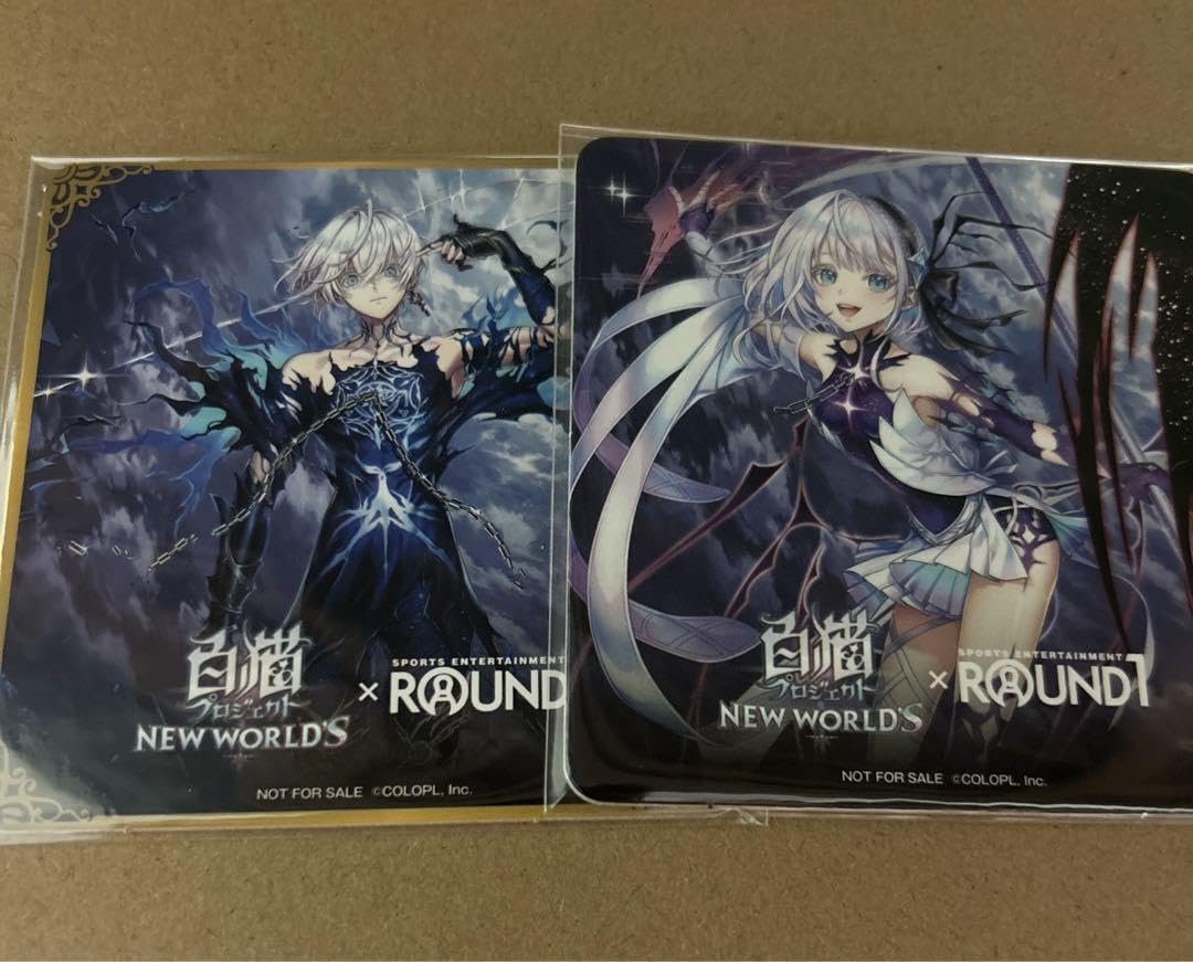 Mua White Cat Project Jin Saya trên Amazon Nhật chính hãng 2024 | Fado