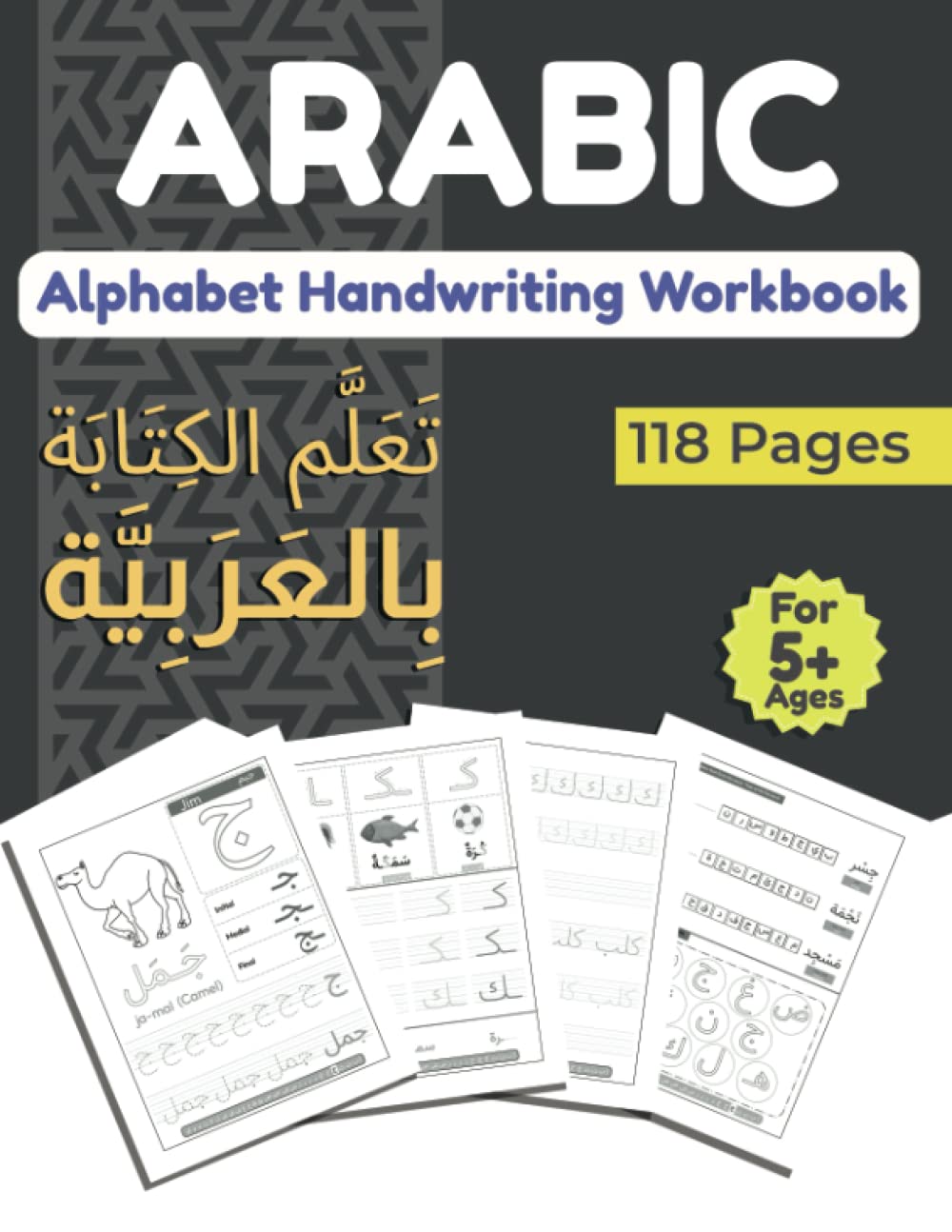 Mua Arabic Alphabet Handwriting Workbook: Arabic Alphabet for Kids ...