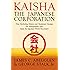 Kaisha The Japanese Corp: Abegglen: 9780063380042: Amazon.com: Books