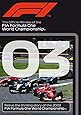 F1 2006 Official Review DVD: Amazon.co.uk: Fernando Alonso, Michael ...