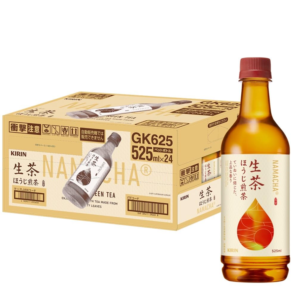 【価格推移】 KIRIN 生茶 ほうじ煎茶 お茶 525ml 24本 キリンの最安値 | プライシー