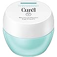 Amazon.com: Curel Japanese Skin Care Moisturizer Repair Eye Cream ...